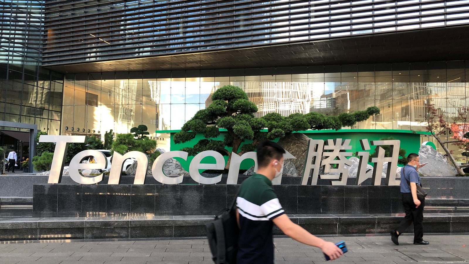 After Decades of Catch-Up, China Needs to Rethink Its Innovation ...